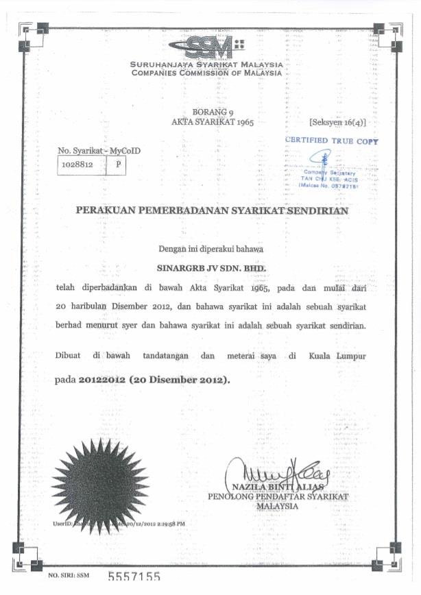 Gen Rekabumi | sinargrb